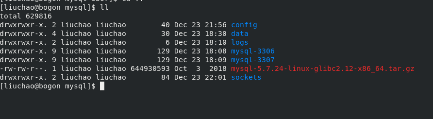 Mysql 主从架构搭建mysqlzhucongjiagou Csdn博客 