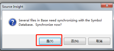 静态代码分析工具（二）—Source Insight_Scan_sourceinsight-scan-CSDN博客