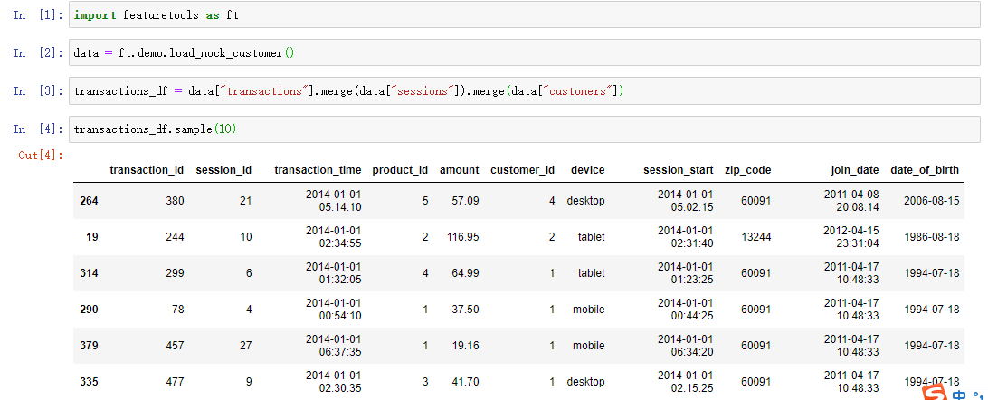 Featuretools 学习2 - 使用EntitySets表示数据_数据集entities-CSDN博客