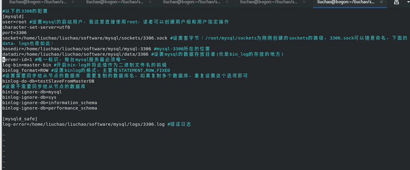 MySql 主从架构搭建_mysqlzhucongjiagou-CSDN博客