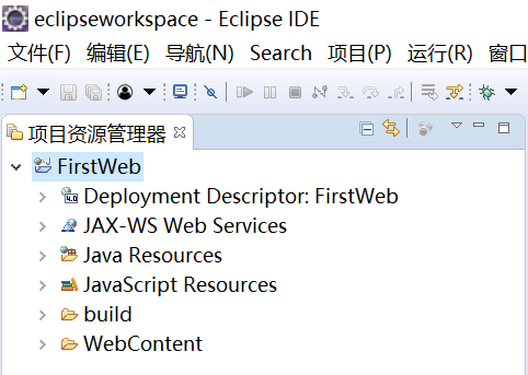 windows环境下Eclipse版java web环境配置详细步骤（含相关资料下载）！_eclipse配置java web环境要多久-CSDN博客