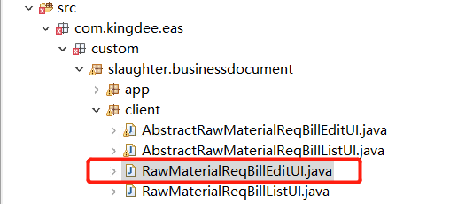 EAS BOS二开（单据新增界面设置字段默认值）_easbos获取ui界面字段值-CSDN博客