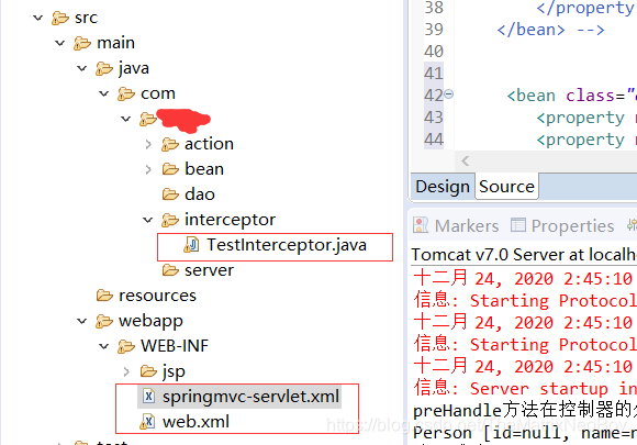 Spring Mvc拦截器失效问题解决spring Mvc Session 拦截器 失效 弹出报错信息 Csdn博客