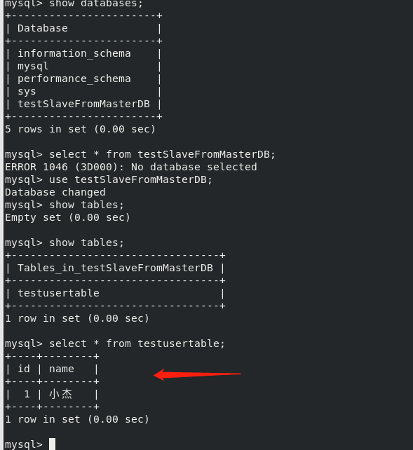 MySql 主从架构搭建_mysqlzhucongjiagou-CSDN博客
