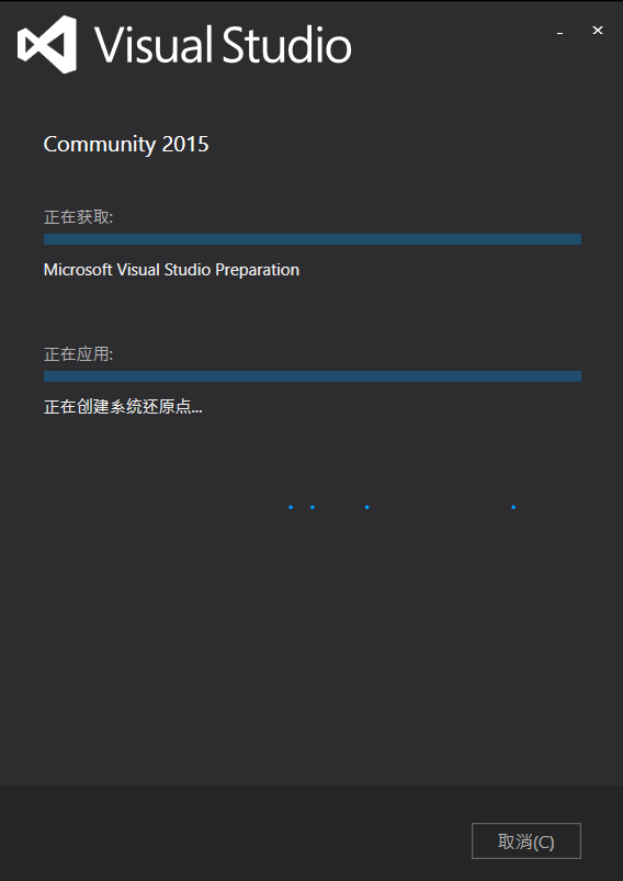 تثبيت Visual Studio Community 2015 (مؤسسة بيئة التعلم العميق) - المبرمج العربي
