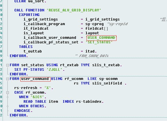 Call Perform To A Non Existent External Routine （错误解决方案）call Perform To A Non Existent 