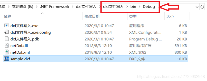 【dxf图形识别】使用c将线段、圆弧、圆等特征写入dxf文件c Netdxf 如何读取多段线 Csdn博客