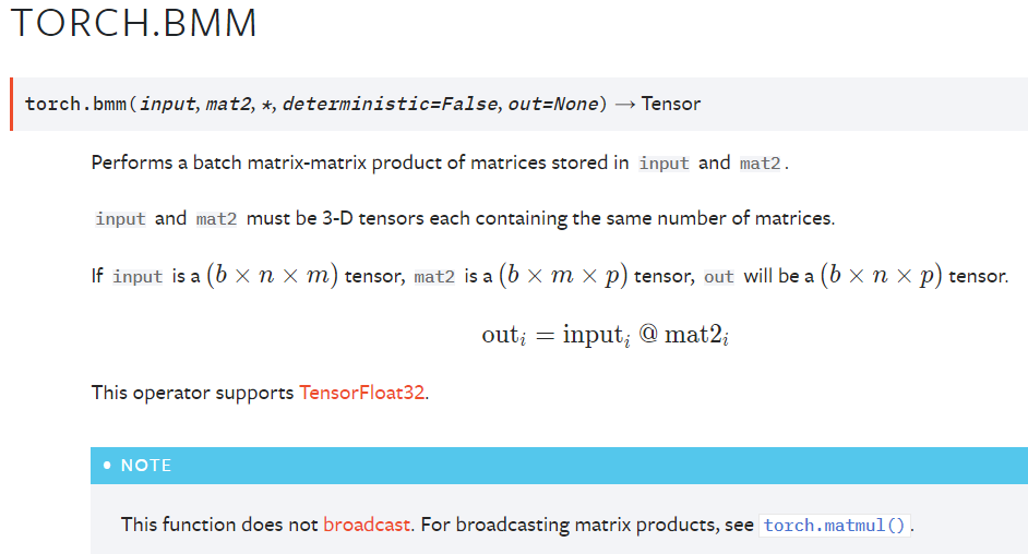 【pytorch】矩阵乘法 mm bmm matmul mul @ * 总结_torch.mm-CSDN博客