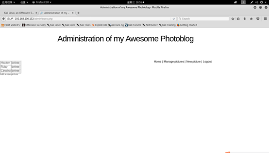 CTF-SQL注入（X-Forwarded-For）_ctf xff注入-CSDN博客