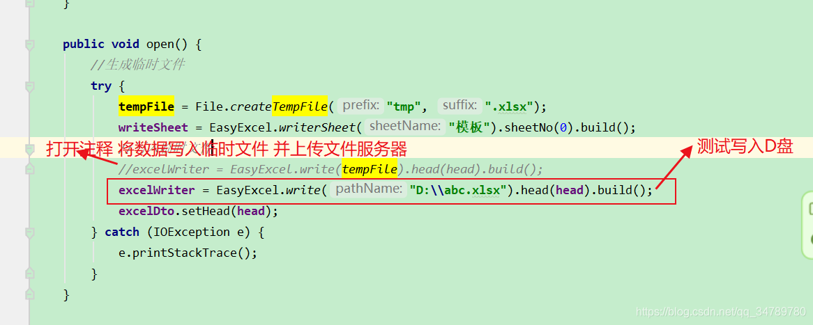 Easy Excel 导入数据校验 不正确则导出excel并提示错误信息easyexcel 标题校验报错 还在跑 Csdn博客