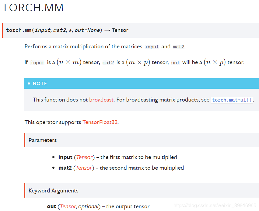 【pytorch】矩阵乘法 Mm Bmm Matmul Mul 总结 Torch Mm Csdn博客