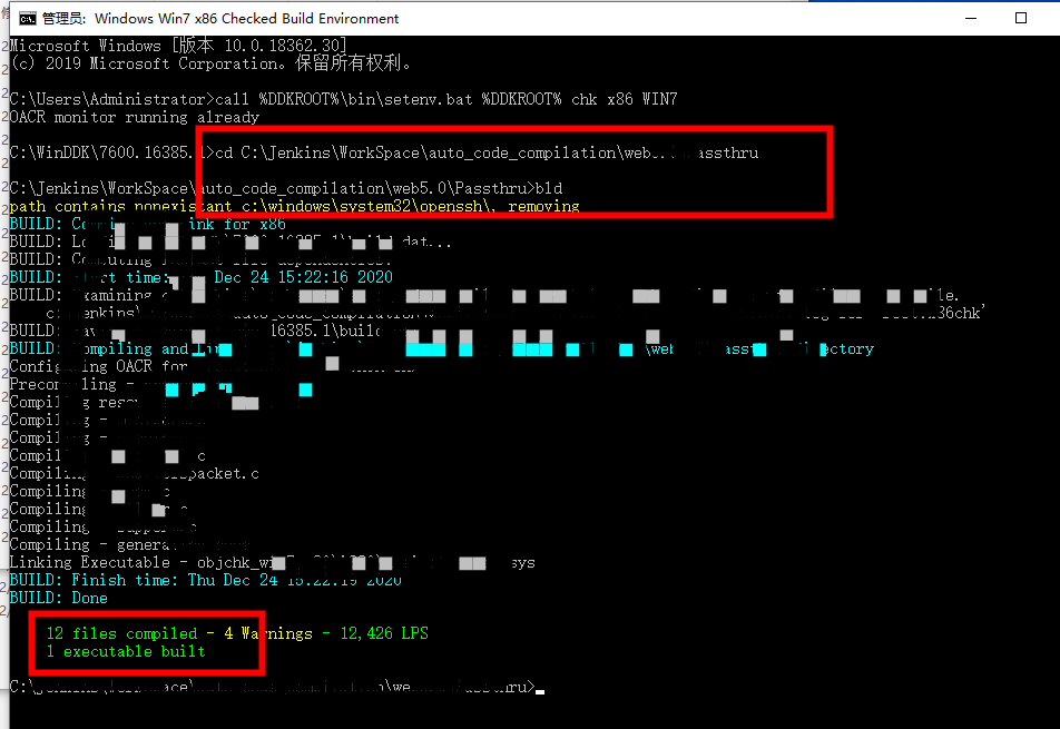 驱动编译工具WDK_wdk 默认安装目录-CSDN博客