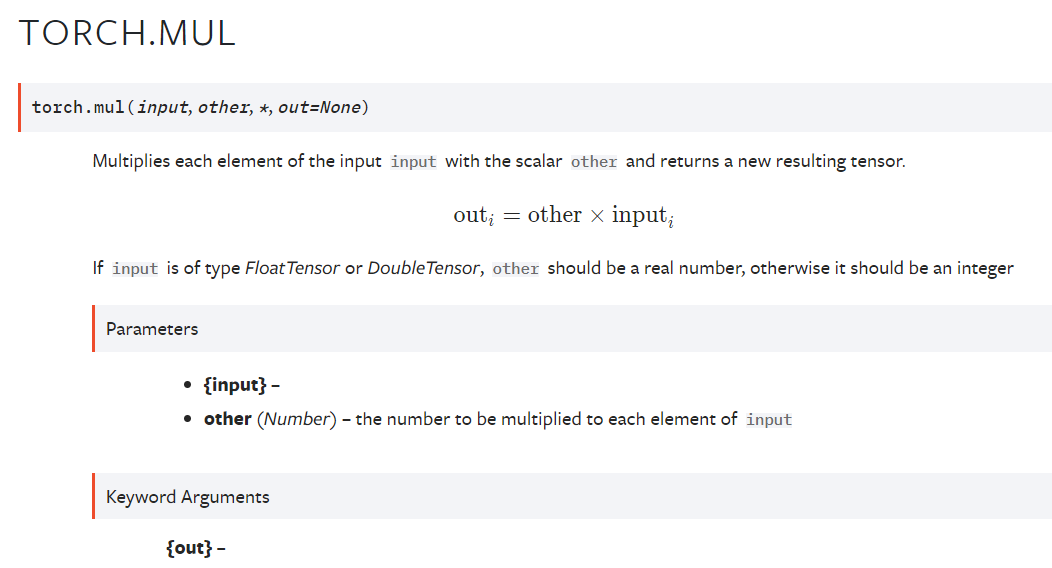 【pytorch】矩阵乘法 mm bmm matmul mul @ * 总结_torch.mm-CSDN博客