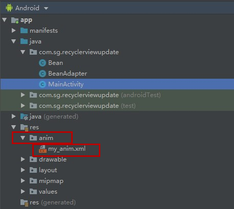 一分钟RecyclerView转场动画实现（淡入/出、旋转、缩放等）_recyclerview动画-CSDN博客