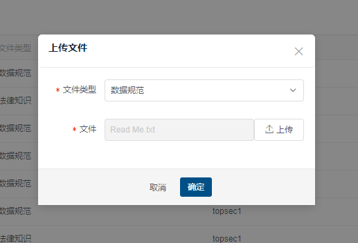 iviewui Upload上传爬坑，手动上传，二次上传_ivew modal upload 进度条-CSDN博客