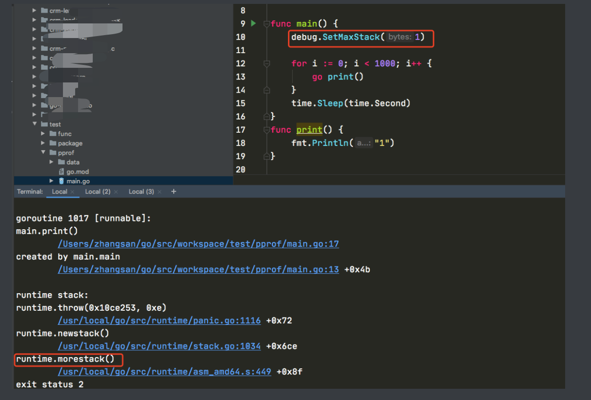 golang-debug包_debug.freeosmemory-CSDN博客