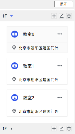 Qt QBoxLayout QVBoxLayout QGridLayout 清空布局内widget的正确做法_qhboxlayout 清空所有-CSDN博客