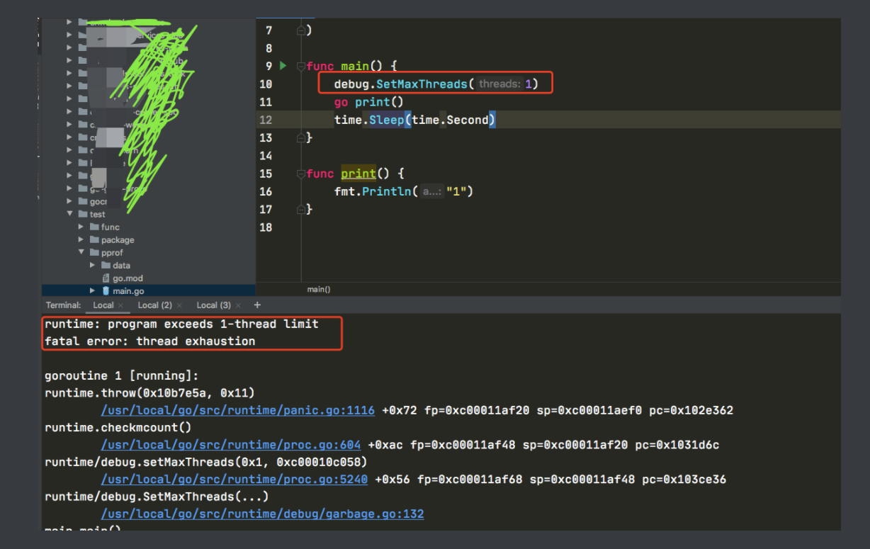 golang-debug包_debug.freeosmemory-CSDN博客
