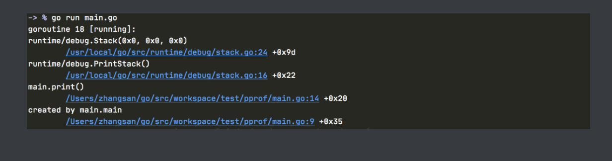 golang-debug包_debug.freeosmemory-CSDN博客