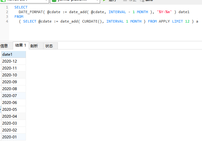 Mysql一个SQL查询搞定按天分组统计，无数据自动补0展示_sql 按日期分组,如果某天为空则设置为0-CSDN博客