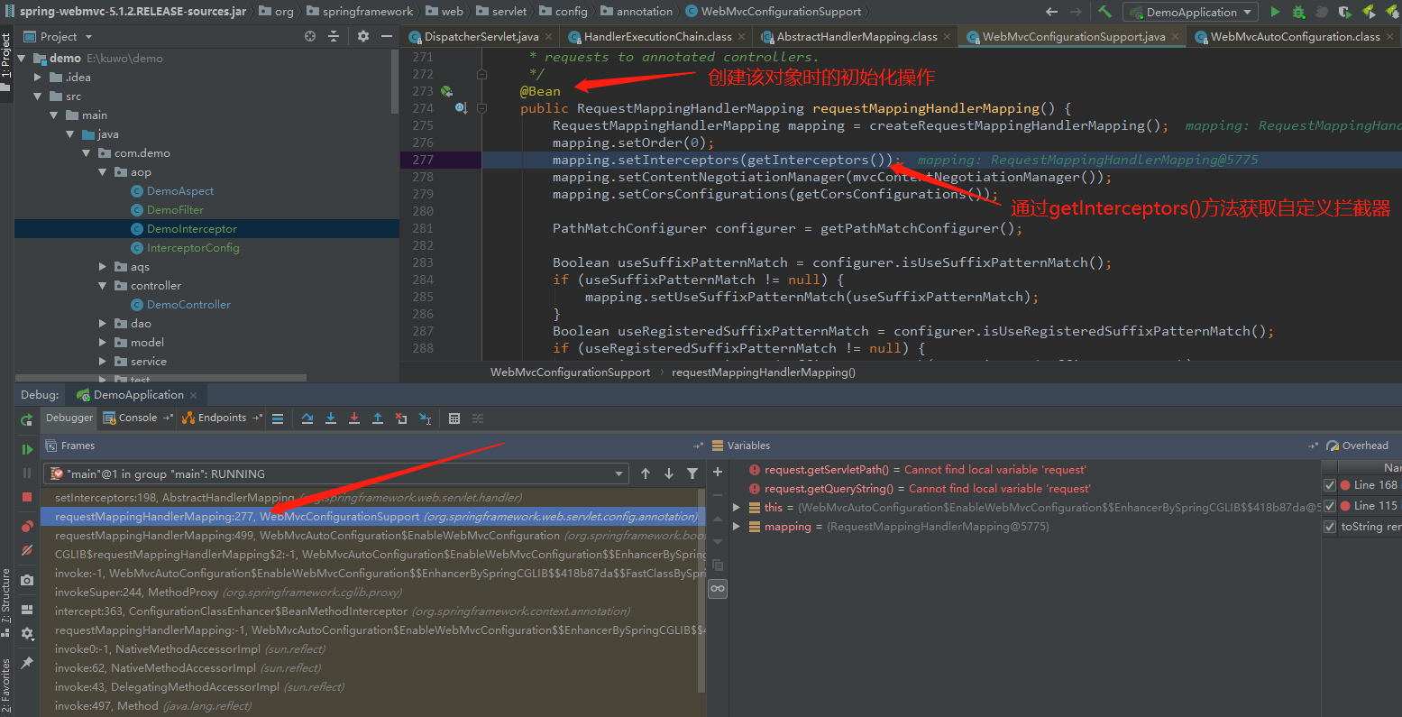 拦截器 HandlerInterceptor（SpringMVC）自定义及原理分析_自定义handlerinterceptor-CSDN博客