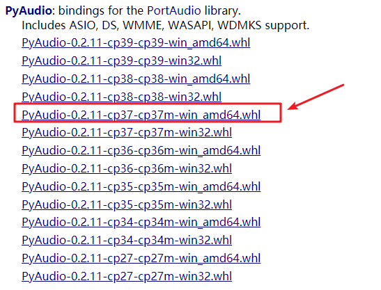 Python中Pyaudio安装失败的解决办法-CSDN博客