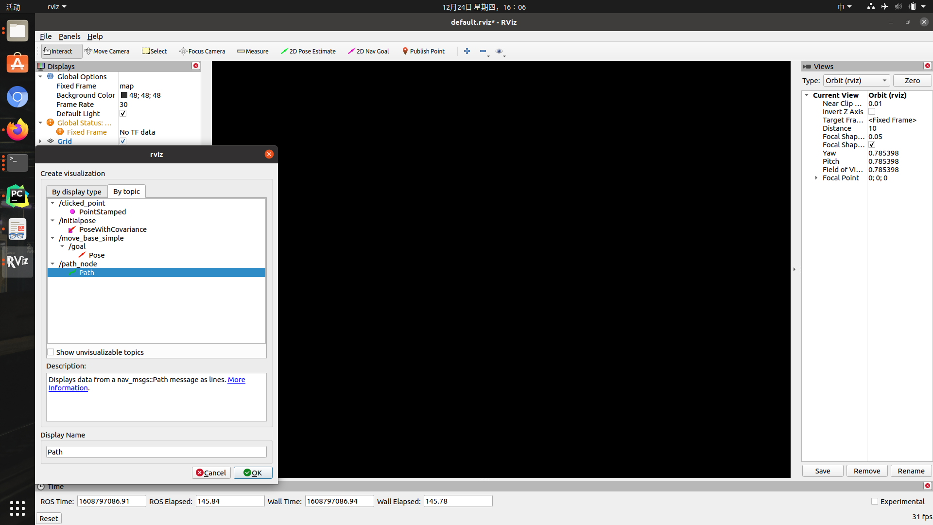 ROS学习笔记(2)_nav msgs path 消息写入-CSDN博客