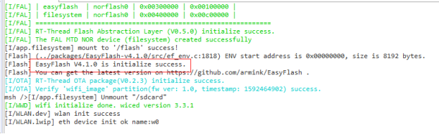 9.RT-thread 项目实战--添加wifi和net双网卡_trthread wlan eth-CSDN博客