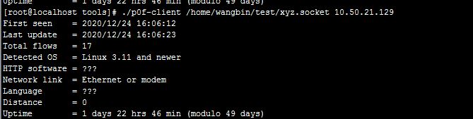 p0f抓取设备信息_p0f怎么对指定网络进行探测-CSDN博客
