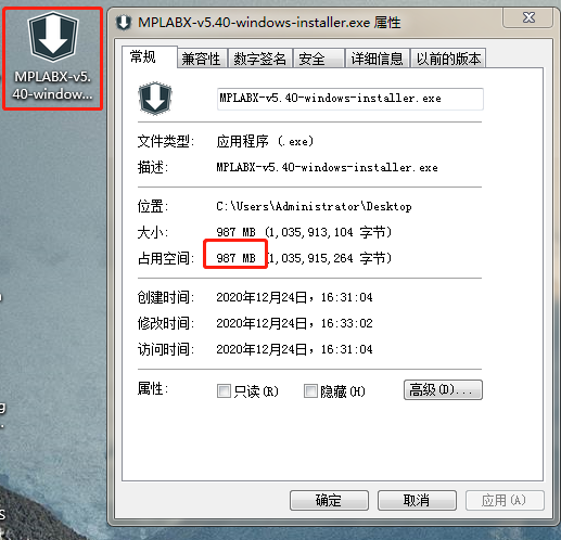 【PIC单片机】1.开发环境MPLAB X IDE搭建_linux玩pic单片机-CSDN博客