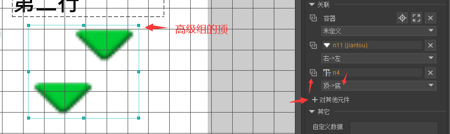 FGUI使用方法（二）：创建UI，下拉框，UI排版，避坑细节_fgui列表自动大小-CSDN博客