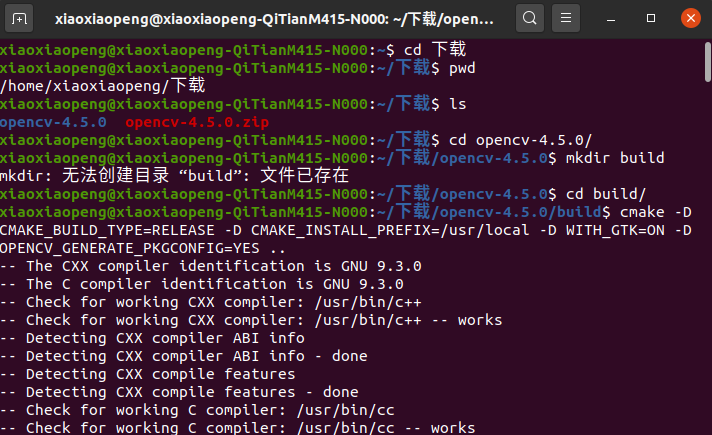 Ubuntu20.04 配置Yolov4(gpu版，安装OpenCV，配置环境)_ubuntu 20.04安装yolox-CSDN博客