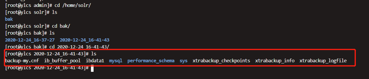 Centos7 Mysql5.7 Xtrabackup的安装与使用_xtrabackup在centos7-CSDN博客