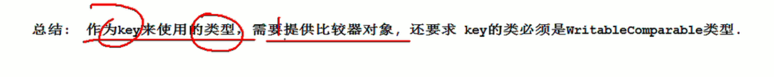 06 Hadoop Mapreduce 原理 排序 Writablecomparator 和 Writablecomparablewritablecomparator 重现排序 Csdn博客