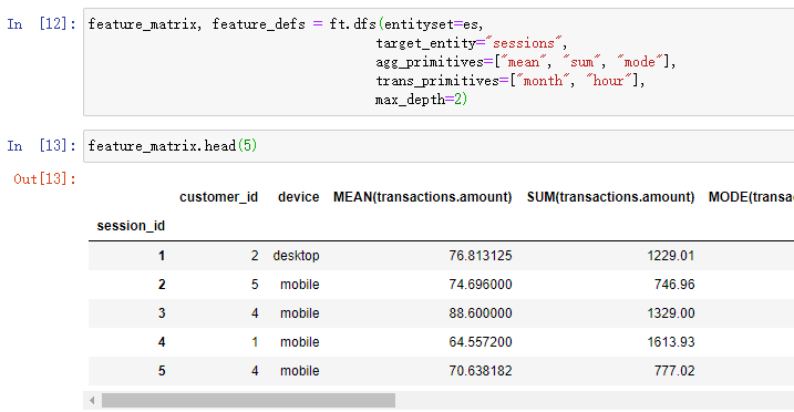 Featuretools 学习3 - 深度特征合成-CSDN博客
