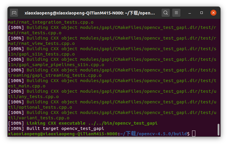 Ubuntu20.04 配置Yolov4(gpu版，安装OpenCV，配置环境)_ubuntu 20.04安装yolox-CSDN博客