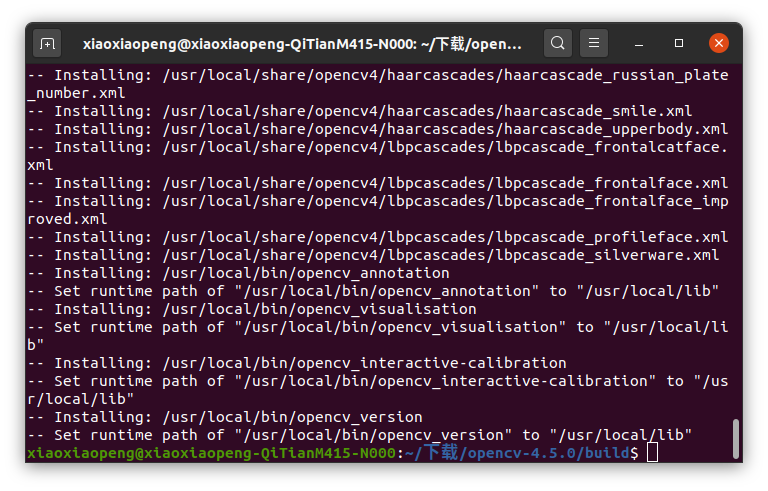 Ubuntu20.04 配置Yolov4(gpu版，安装OpenCV，配置环境)_ubuntu 20.04安装yolox-CSDN博客