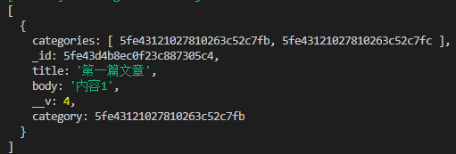 Mongodb快速入门——建立模型与设置关联查询(nodejs)mongodb 关联关系需要先定义一个 Csdn博客