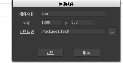 FGUI使用方法（四）：List列表的详细使用方式，包括List嵌套List_fgui list-CSDN博客