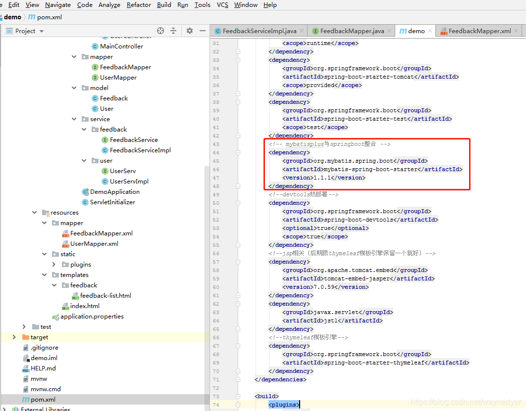 Springboot整合mybatis时mapper无法调取xml属性的解决办法mapper中方法参数不能再xml里使用 Csdn博客