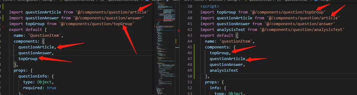 Conflicting order. Following module has been added:-CSDN博客