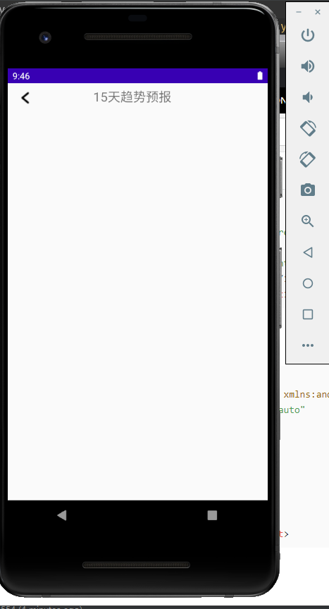 Android 通过点击按钮跳转页面_android点击跳转界面-CSDN博客