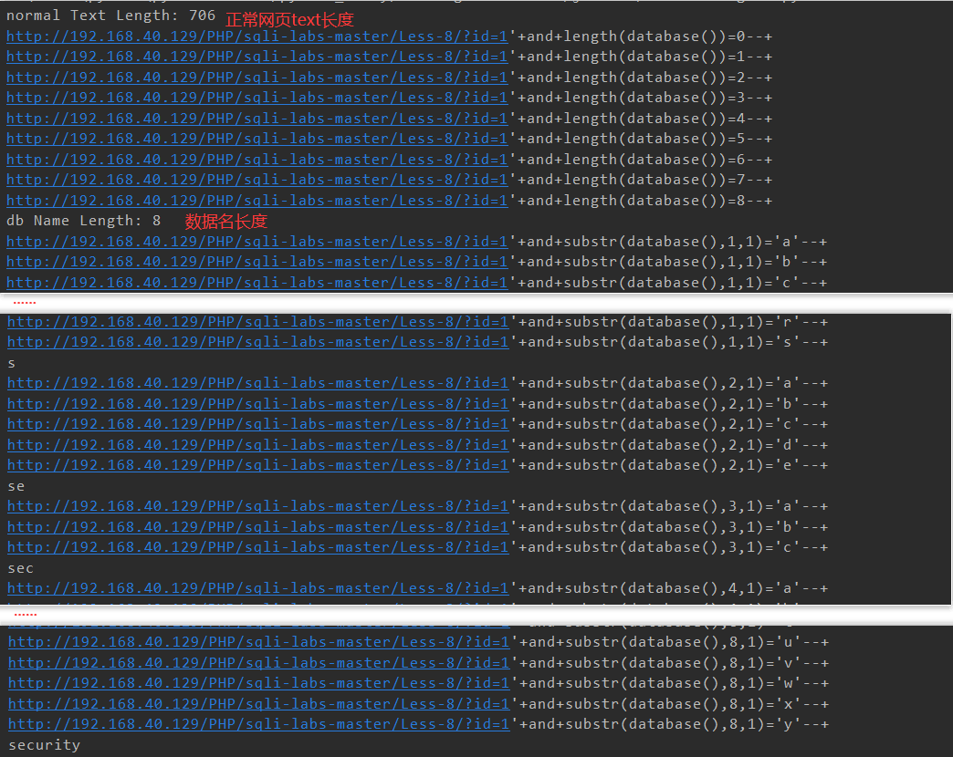 Python----POC到EXP（requests模块、python脚本实现布尔盲注、延时注入）_延时注入poc-CSDN博客