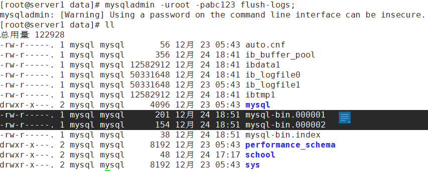 MySQL备份与恢复_mysql 备份还原-CSDN博客