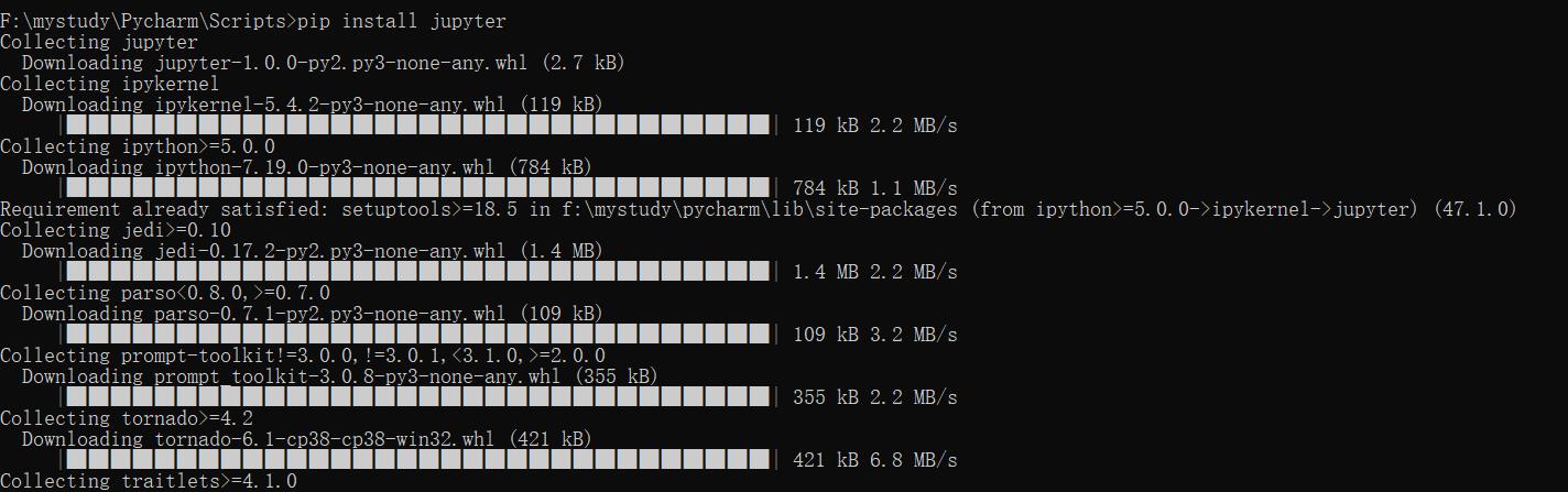 总结一下安装jupyter和更新pip的过程_jupyter更新pip-CSDN博客