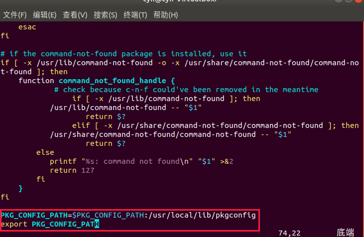 Ubuntu20.04 配置Yolov4(gpu版，安装OpenCV，配置环境)_ubuntu 20.04安装yolox-CSDN博客