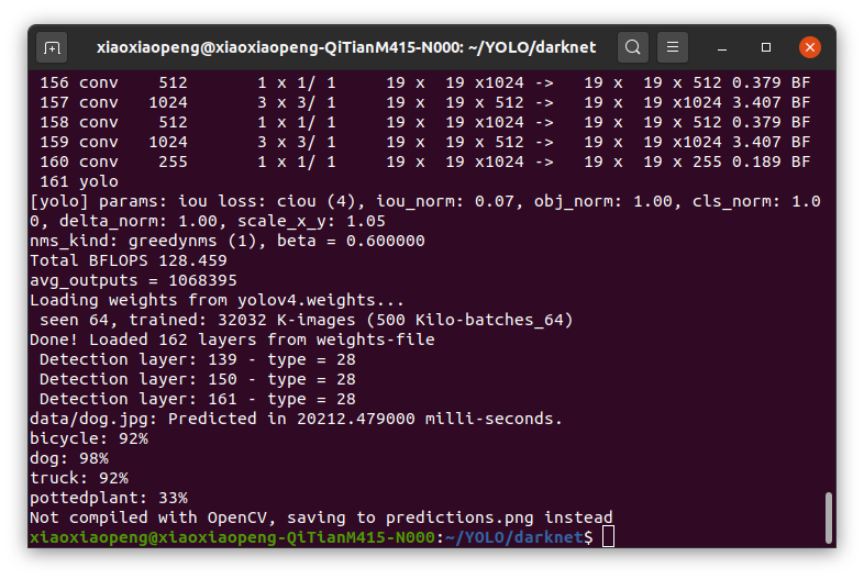 Ubuntu20.04 配置Yolov4(gpu版，安装OpenCV，配置环境)_ubuntu 20.04安装yolox-CSDN博客
