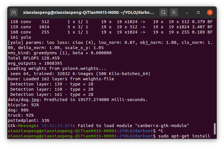 Ubuntu20.04 配置Yolov4(gpu版，安装OpenCV，配置环境)_ubuntu 20.04安装yolox-CSDN博客