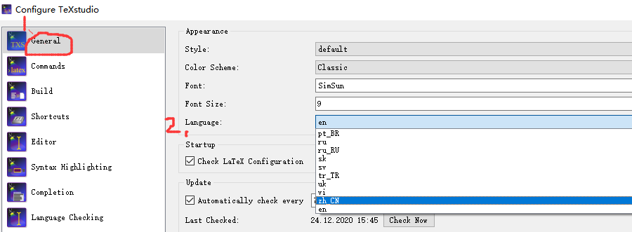 LaTex安装（TeXlive+TeXstuido）_texlive怎么出现到了dvd e盘-CSDN博客