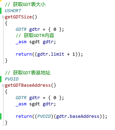 [内核安全6]内核态Rootkit之GDT Hook_rootkit 驱动hook-CSDN博客